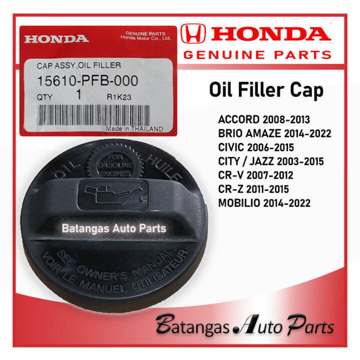 Engine Oil Cap Honda Civic City Jazz Brio Amaze Accord CRV 2003-2015 ...