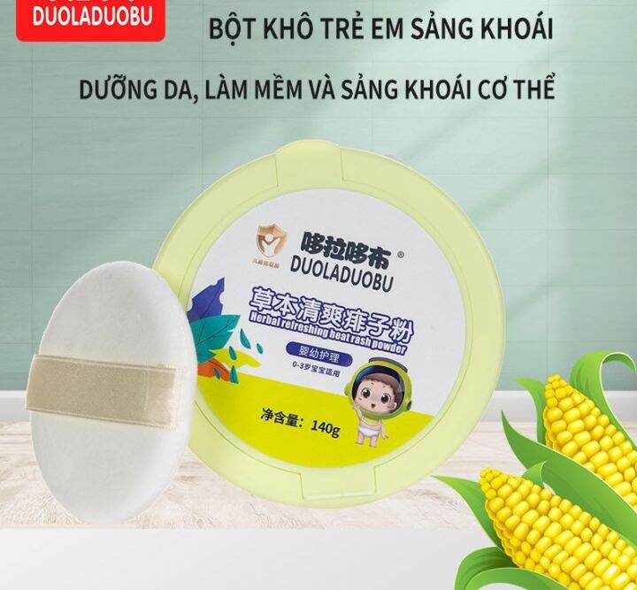 Phấn rôm giải nhiệt cho bé mới phấn rôm phấn rôm 140g đóng hộp Phấn rôm ...