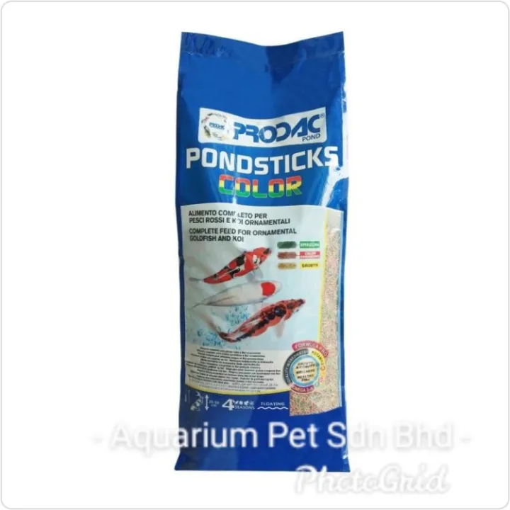Prodac Pond Stick Color Koi Food 4kg | Lazada