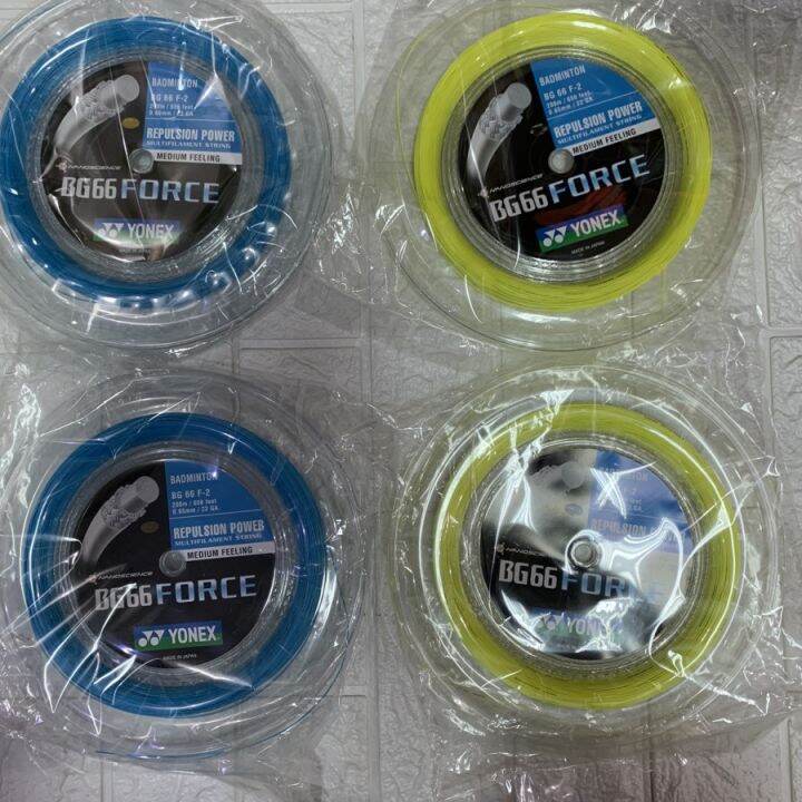 SENAR RAKET BADMINTON YONEX BG 66 FORCE ROLL ORIGINAL | Lazada Indonesia