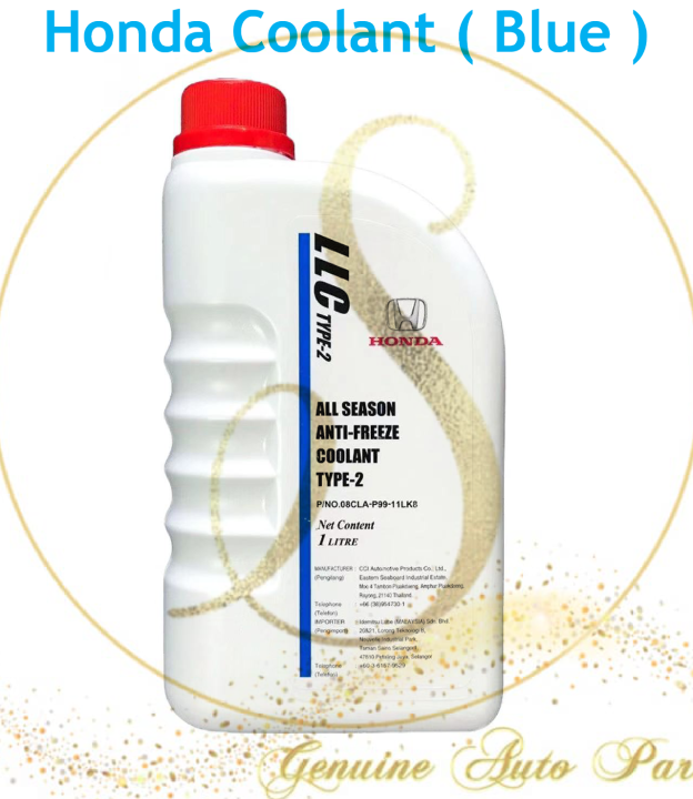 (100% ORIGINAL) HONDA LLC TYPE-2 COOLANT FOR ALL SEASON 08CLA-P99-11LK8 ...