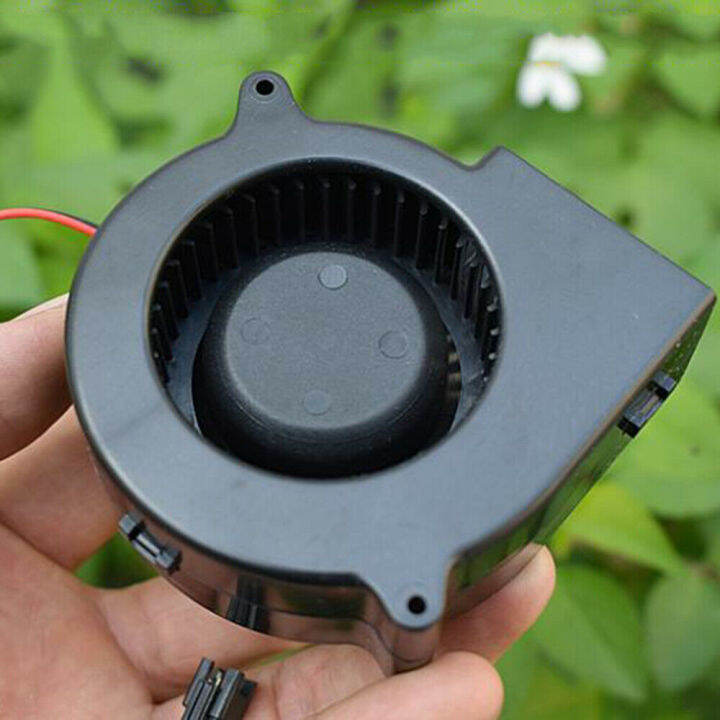 3W Mini Brushless Fan Large Air Volume 7530 Fan DC 6V-15V 12V Tiny ...