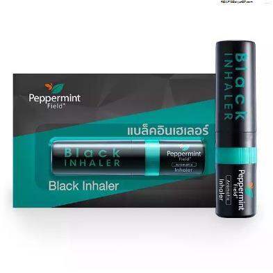 rhinitis laser Rhinitis rhinitis therapy device ♂DV 2 in 1 Black ...