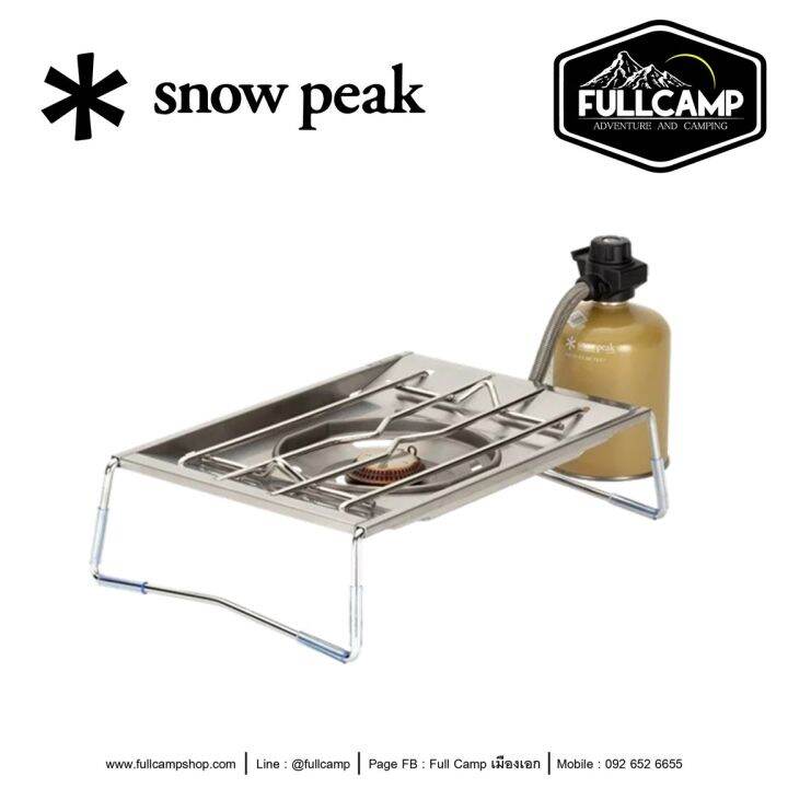 Snow Peak Flat Burner (New GS-450R) เตาแก๊สปิกนิก สำหรับโต๊ะ IGT ขนาด 1 ...