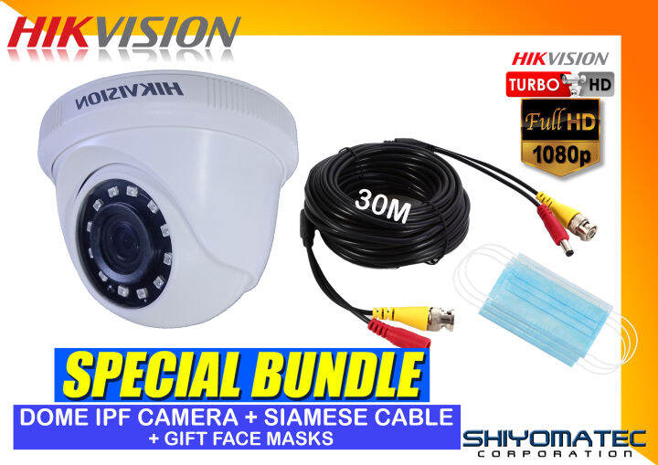 HIKVISION TURBO HD 2MP/1080P Dome Camera DS-2CE56D0T IPF/DS-2CE76D0T ...