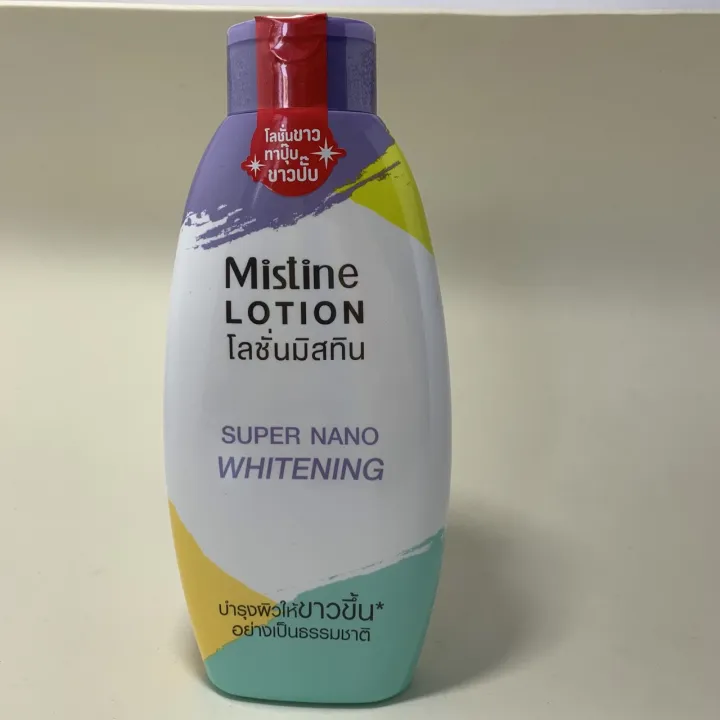 1 ขวด มิสทิน ซุปเปอร์ นาโน ไวท์เทนนิ่ง โลชั่น ขนาด 250 มล. Mistine Super Nano Whitening Lotion ...
