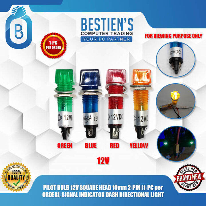 PILOT BULB 12V SQUARE HEAD 10mm 2-PIN (1-PC per ORDER), SIGNAL ...