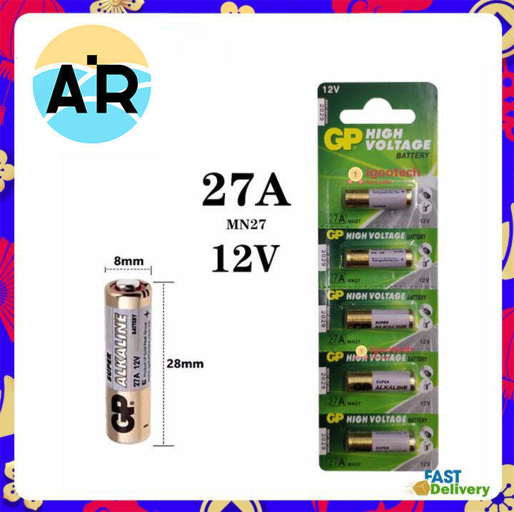 tool world GP 23A 27A 12V 5 ก้อน ถ่านรีโมท ถ่าน 23A 27A 12v นาฬิกาปลุก กล้อง Super Alkaline ...
