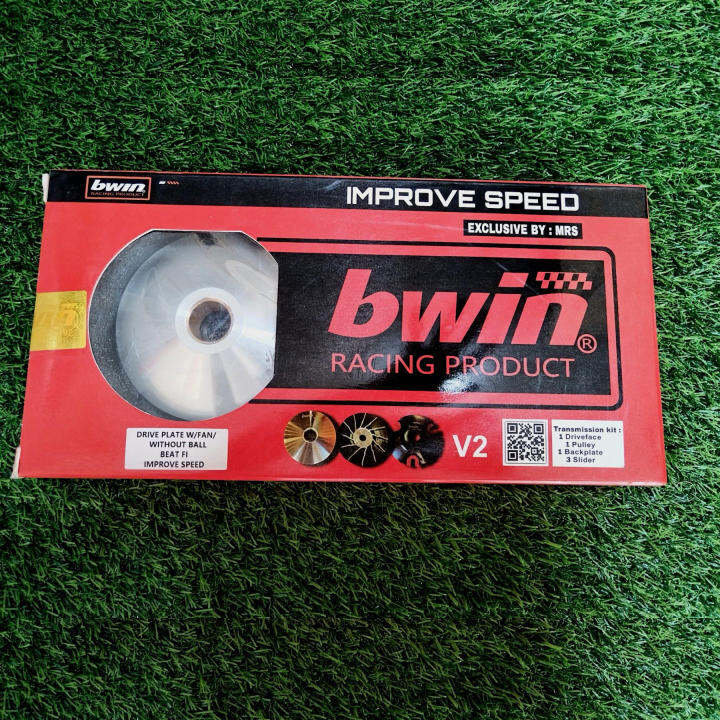BWIN RACING PULLEY SET BEAT FI (NO FLYBALL INCLUDED) | Lazada PH