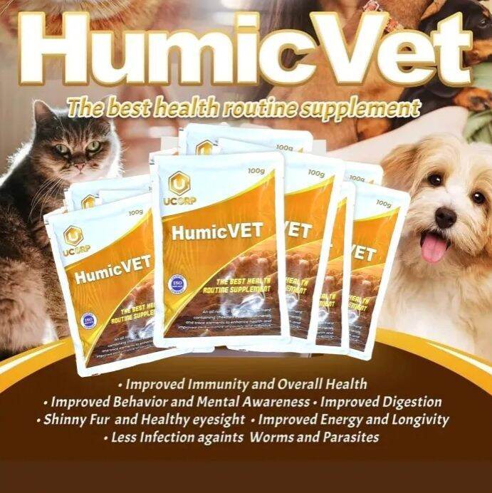 JZ HumicVet 100grams - Organic Supplements for Animals 100% Original ...