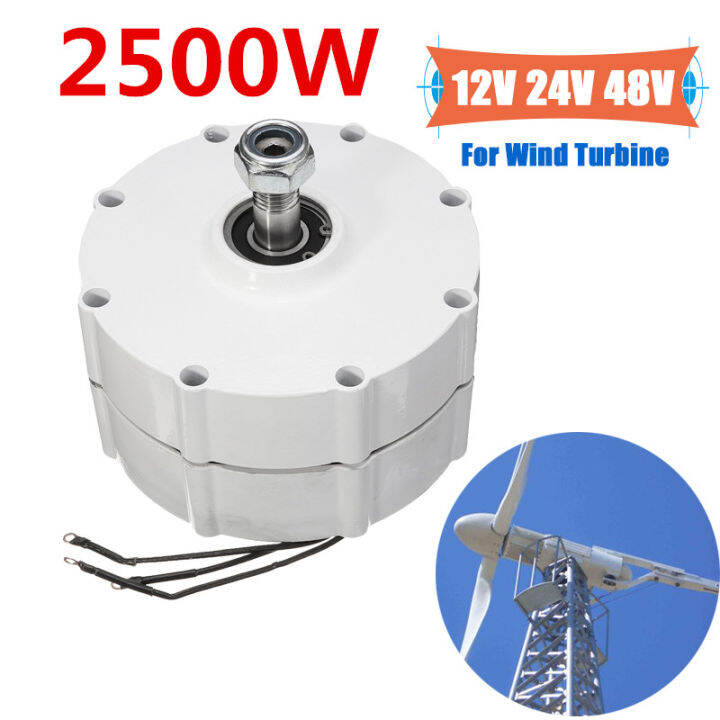 2500W 12V 24V 48V 3 Phase Current PMSG Generator Motor For Wind Turbine ...