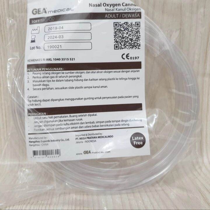 Selang Oksigen/ Nasal Oksigen | Lazada Indonesia