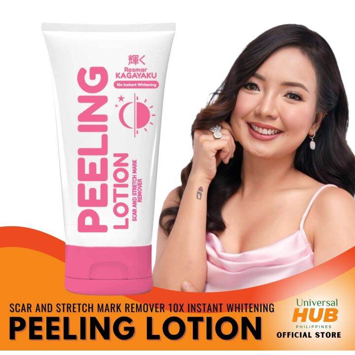 Universalhubph ROSMAR PEELING LOTION 150G PINALAKAS AT PINAKA MABISANG ...