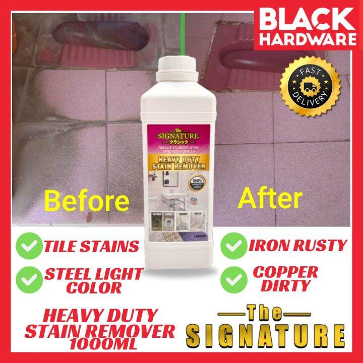 Black Hardware Bathroom Cleaner Stain Remover Pencuci Lantai Mozek ...