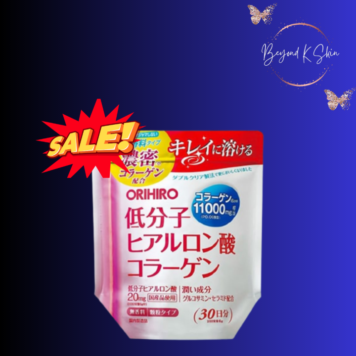 Orihiro Collagen + Hyaluronic Acid 11000mg | Lazada PH