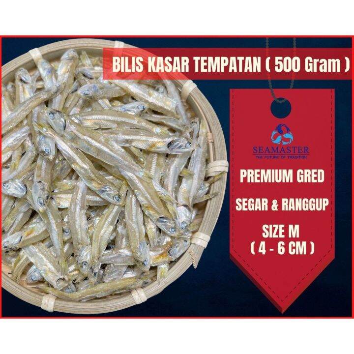 【PREMIUM GRADE】IKAN BILIS MATA BIRU TG DAWAI GRED 5A RANGGUP - M & L ...
