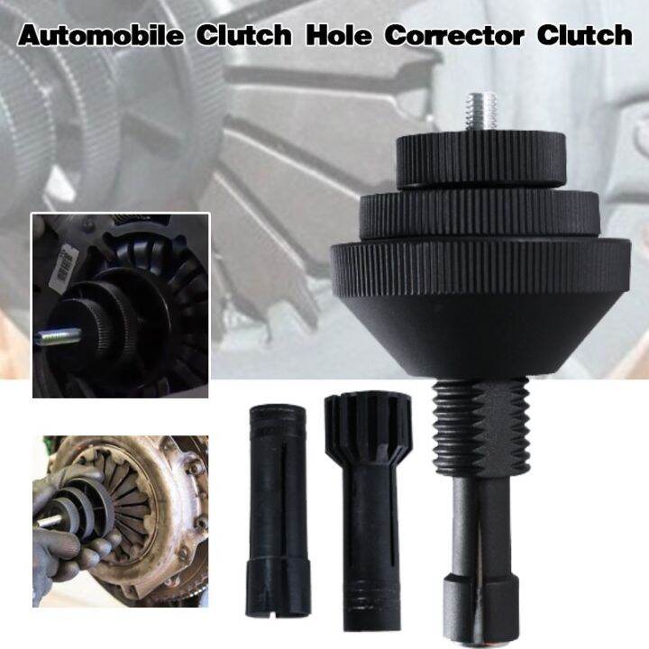Car Universal Clutch Alignment Centering Disassembly Tool alignment ...