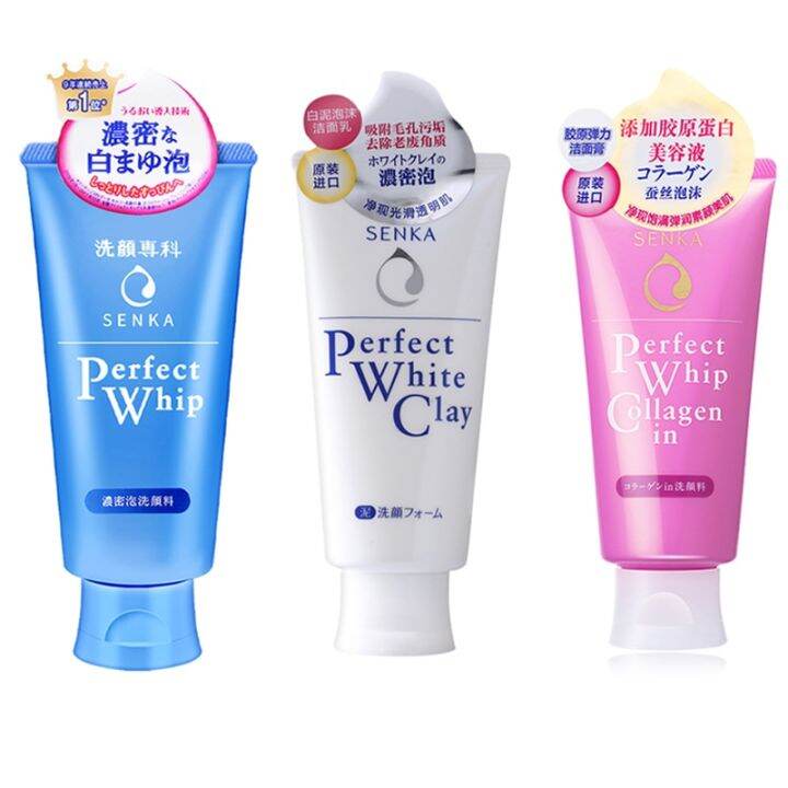 Japan SENKA Perfect Whip Facial Cleasing Foam 120g shiseido Nourishing ...