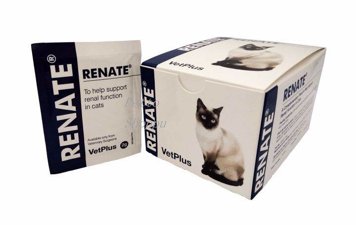 Renate For Cats 30 sachets x 2g / Support Renal Function in Cats | Lazada