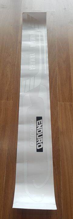 striping sticker stiker yamaha dt 100 dt100 putih copy original ...