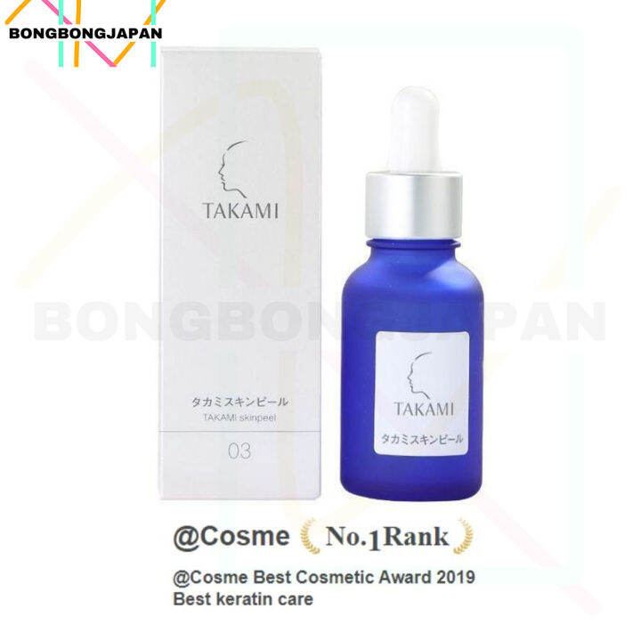 TAKAMI Skin Peel Keratin Essence Beauty Serum A no-rinse collagen care ...