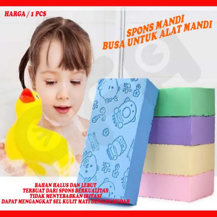 Spons Mandi model kotak / Spons Mandi / Spon Mandi Bahan Berkualitas ...