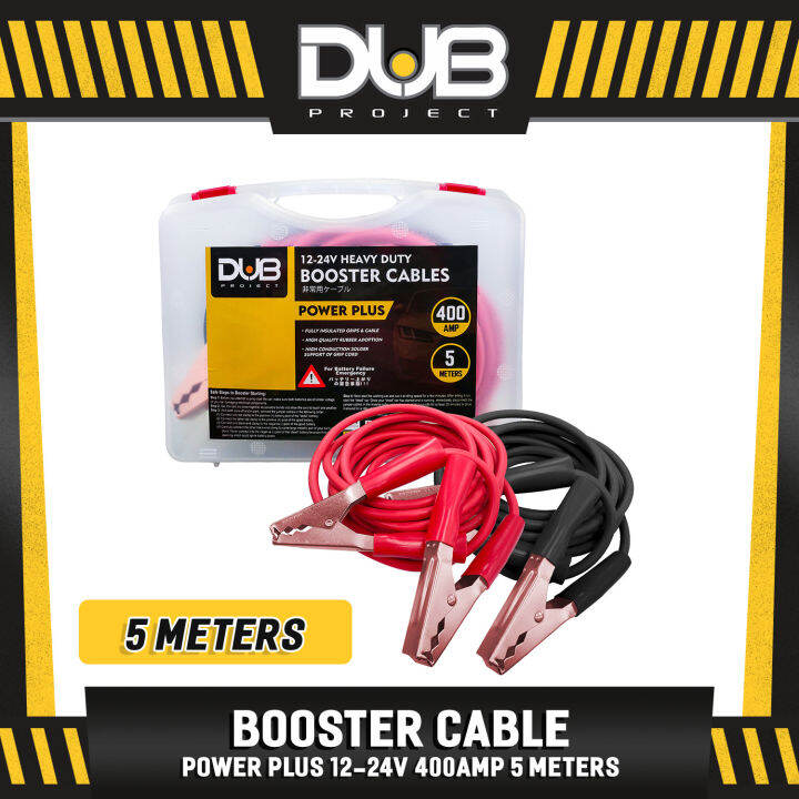 Dub Booster Cables 400amp 5meters 12-24V Heavy Duty | Lazada PH