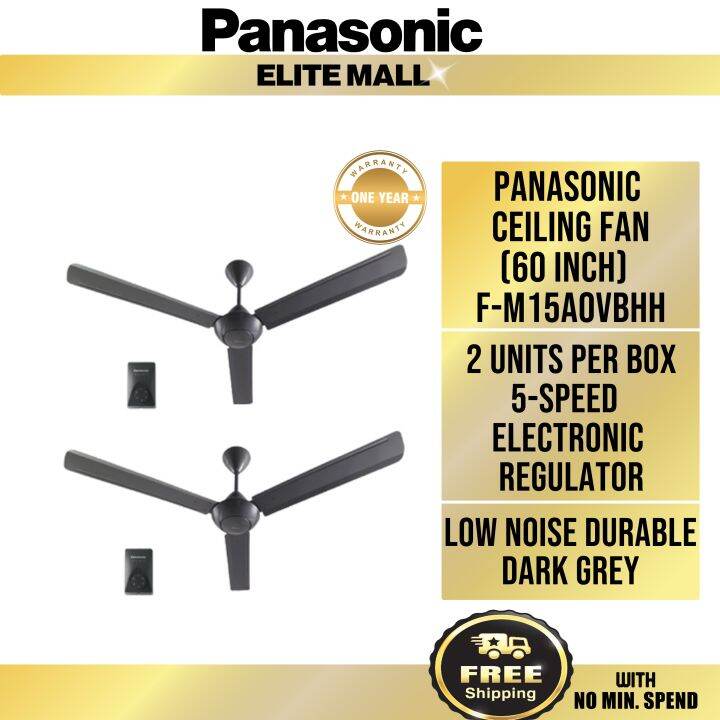 PANASONIC F-M15A0 CEILING FAN 3 BLADE REGULATOR (60 INCH) F-M15A0VBHH ...