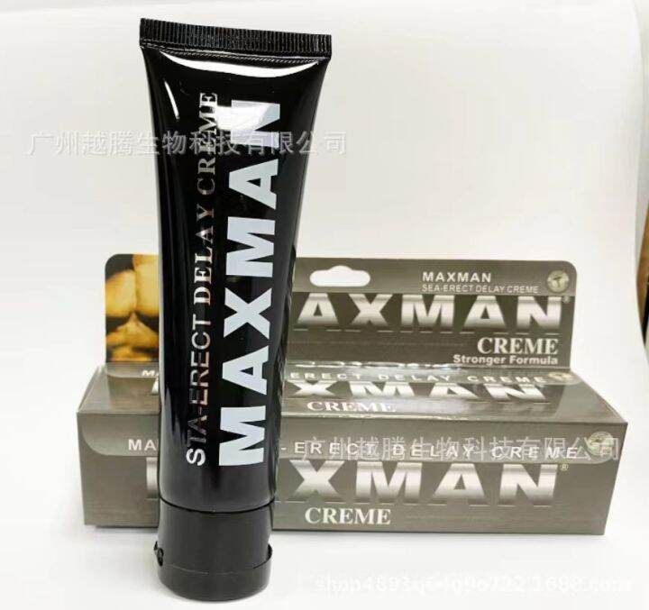 MAXMAN Cream Men's Massage ครีมนวดบำรุง เห็นผล 100% (มีวิธีนวดให้) 1 ...