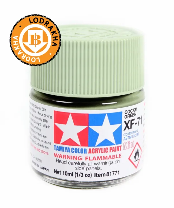 สีเขียวห้องเครื่องสูตรน้ำ Tamiya Acrylic XF71 Cockpit Green 10ml ...