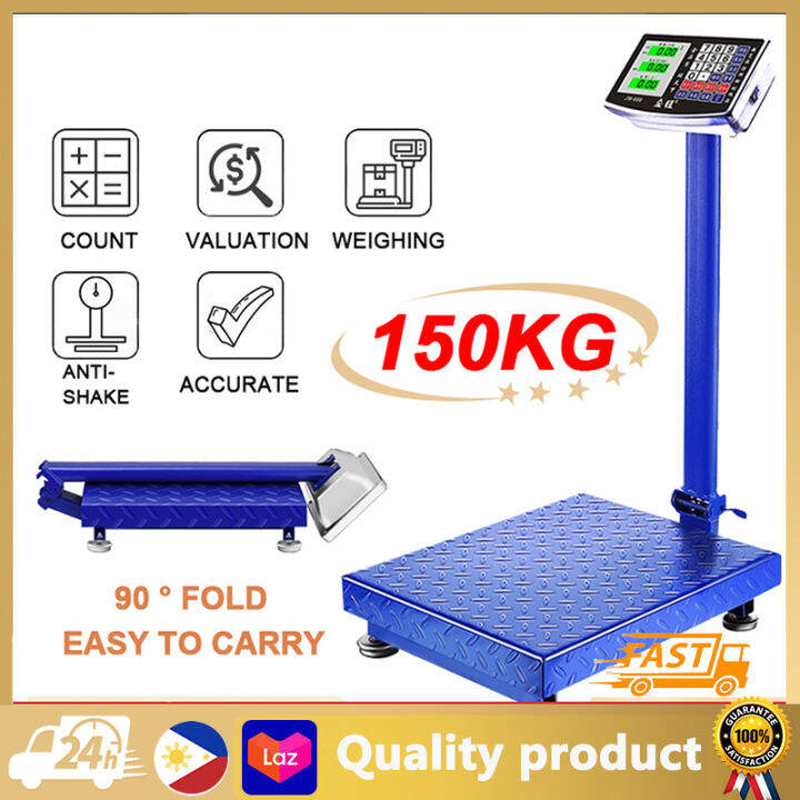 [COD] 150Kg/300Kg High Accuracy Industrial Digital Folding Electronic ...