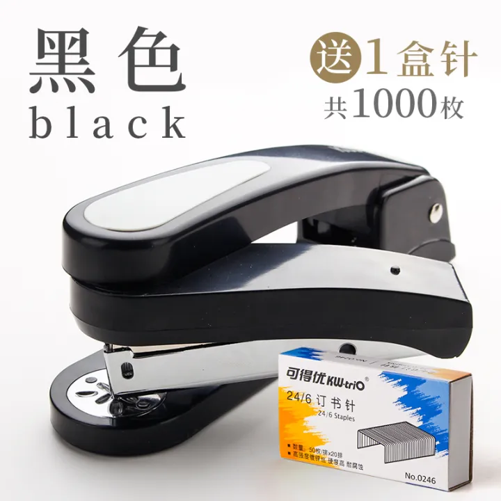 Keyou KW-triO Rotary Stapler Long Arm Stapler 5360R Rotary Stapler 12th ...