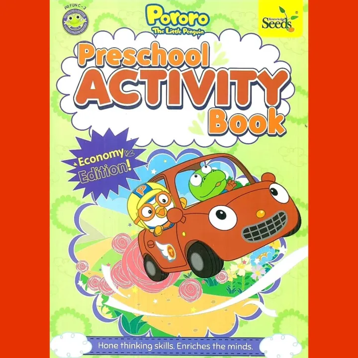 TOAD BOOKS : PORORO PRESCHOOL ACTIVITY BOOK PR FUN C - SERIES 2 ( PR ...