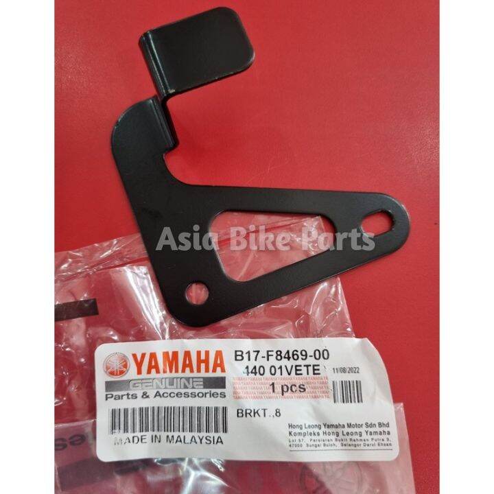 Yamaha Original Y15ZR V2 Bracket Rectifier - B17-F8469-00 | Lazada