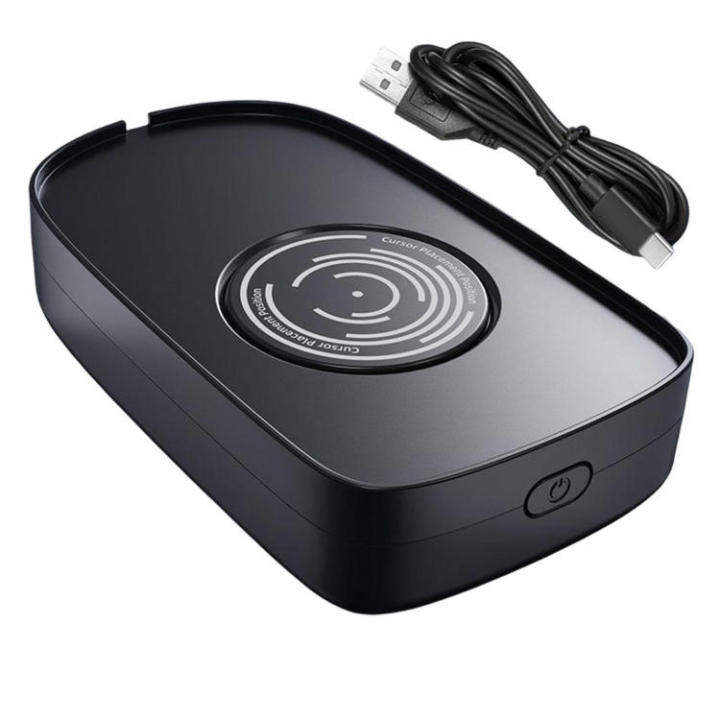 USB Mouse Jiggler Undetectable Mouse Mover Shaker Simulator for ...