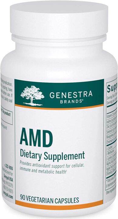 [PRE-ORDER] Genestra Brands - AMD - Trace Minerals, Vitamin C, and ...