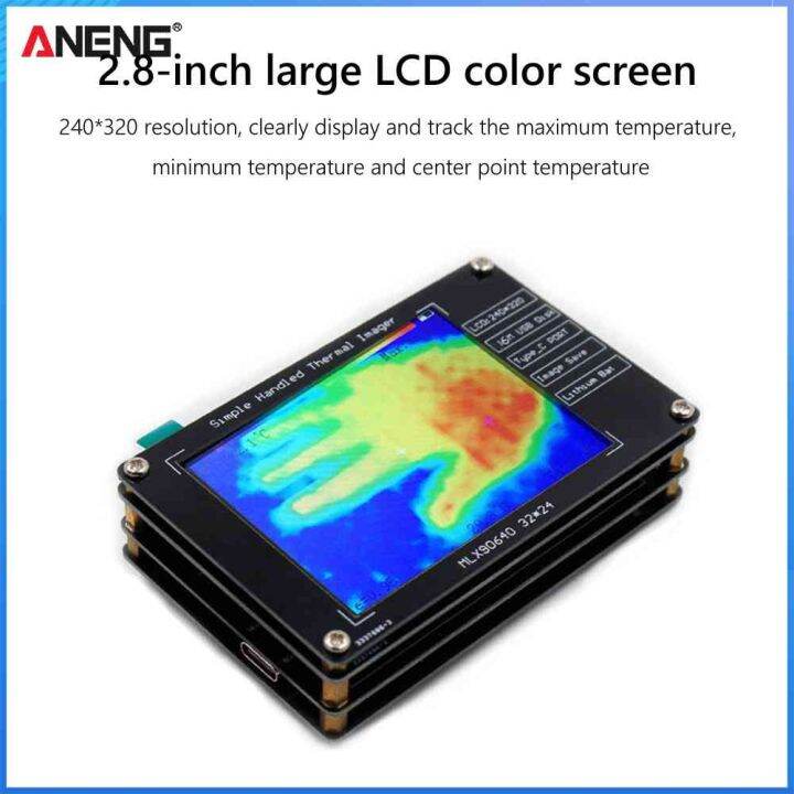 【aneng】 Mlx90640 Digital Infrared Thermal Lightweight 2 8 Inch