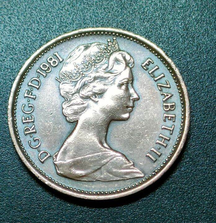 Vintage UK Queen Elizabeth II 2 New Pence 1981 | Lazada