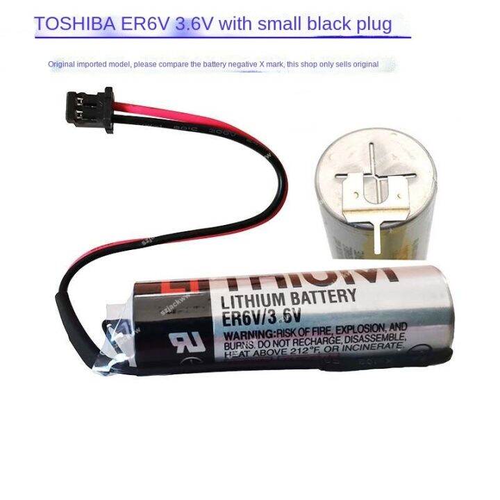 Original/2022 New TOSHIBA original brand new ER6V Yaskawa Panasonic OTC ...