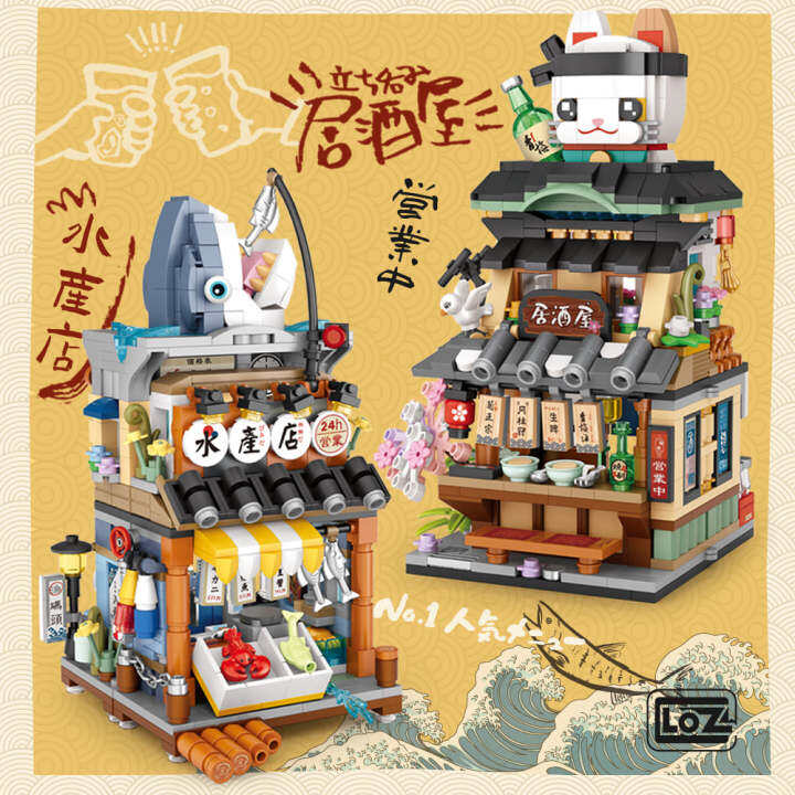 LOZ IDEAS 1231 / 1232 Mini Block Shark Fish Market Aquatic Products / Izakaya Japanese Style ...