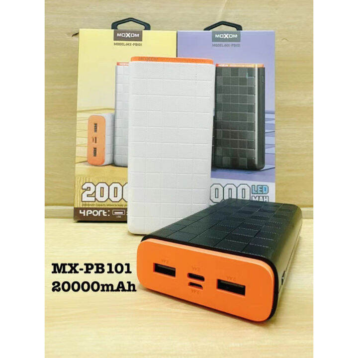 MOXOM MX-PB101 PORTABLE POWER BANK 20000MAH | Lazada
