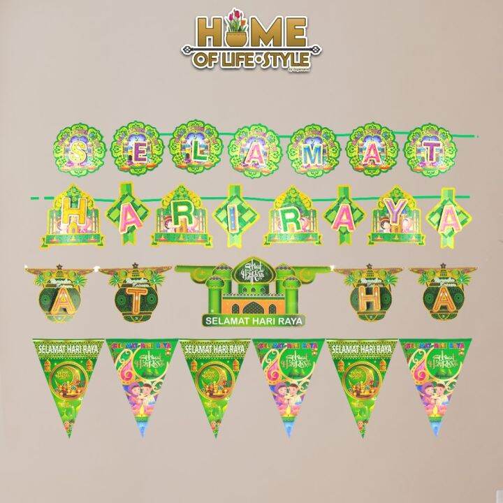 HOLS 2023 Selamat Hari Raya Horizontal Long Banner Flag Decoration ...