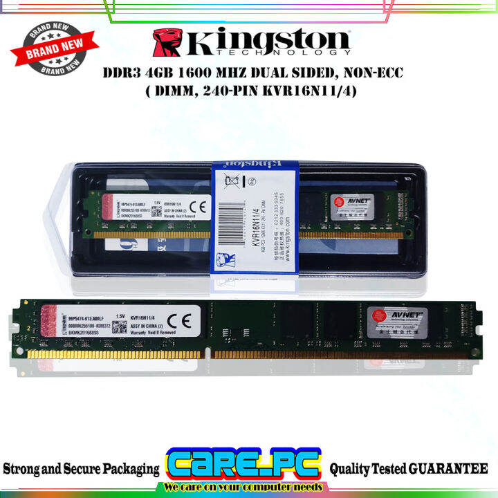 KINGSTON 4GB DDR3 1600mhz Dual Sided Ram, Non-ECC (240-Pin, DIMM), OEM ...