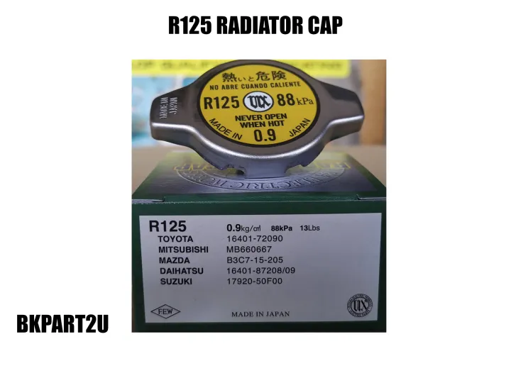 RADIATOR CAP R125 0.9 MAKE IN JAPAN PERODUA KANCIL,KANARI,KELISA,MYVI ...