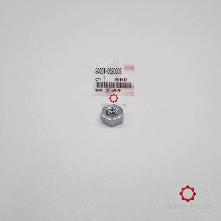 น๊อต 6 MM HONDA: (94001-062000S) HONDA รุ่นทั่วไป (DASH) ...(B355) แพ๊ค ...