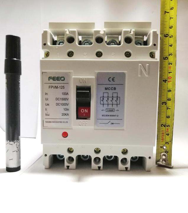 100A DC MCCB FEEO Brand | Lazada PH