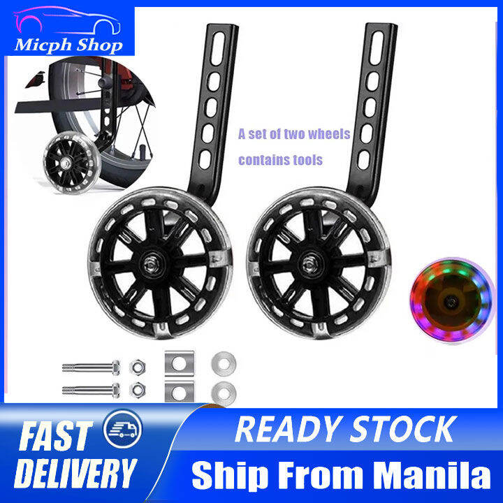 🥇Heavy Duty Premium 1 Pair Bike Stabilizers Training Wheels with Lights ...