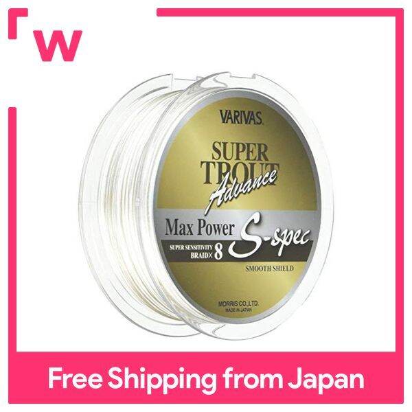 VARIVAS Line Super Trout Advance Max Power PE S-spec 200M No. 1.5 | Lazada PH