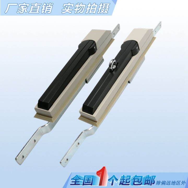 [COD] MS830 marble lock cylinder link Rittal cabinet door switch power ...