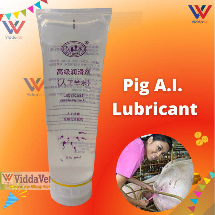 250 ml Pig Breeding Lubricant A.I. lubricant gel for artificial ...